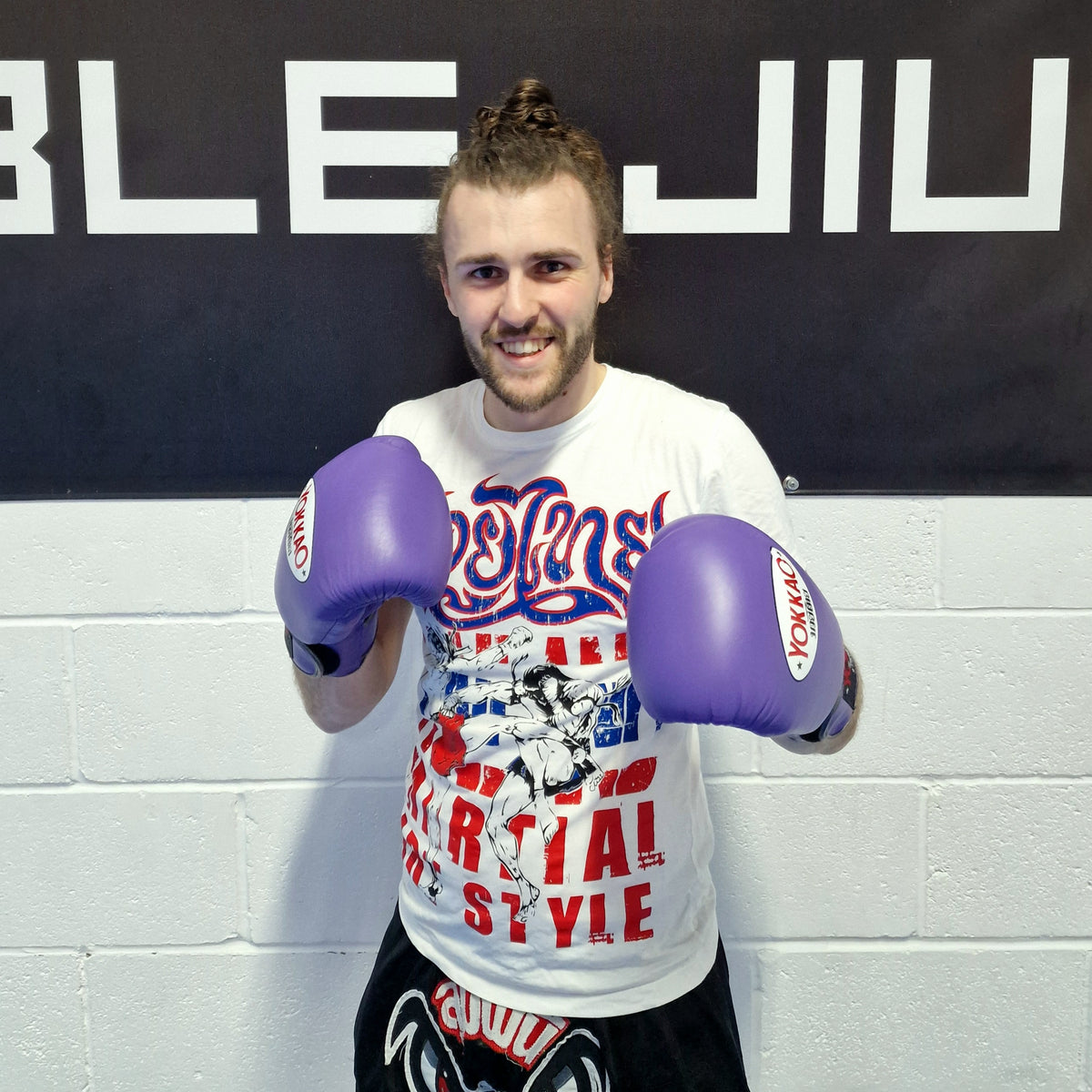 Muay Thai Kickboxing Beginners Course - Burton on Trent – Invisible Jiu ...